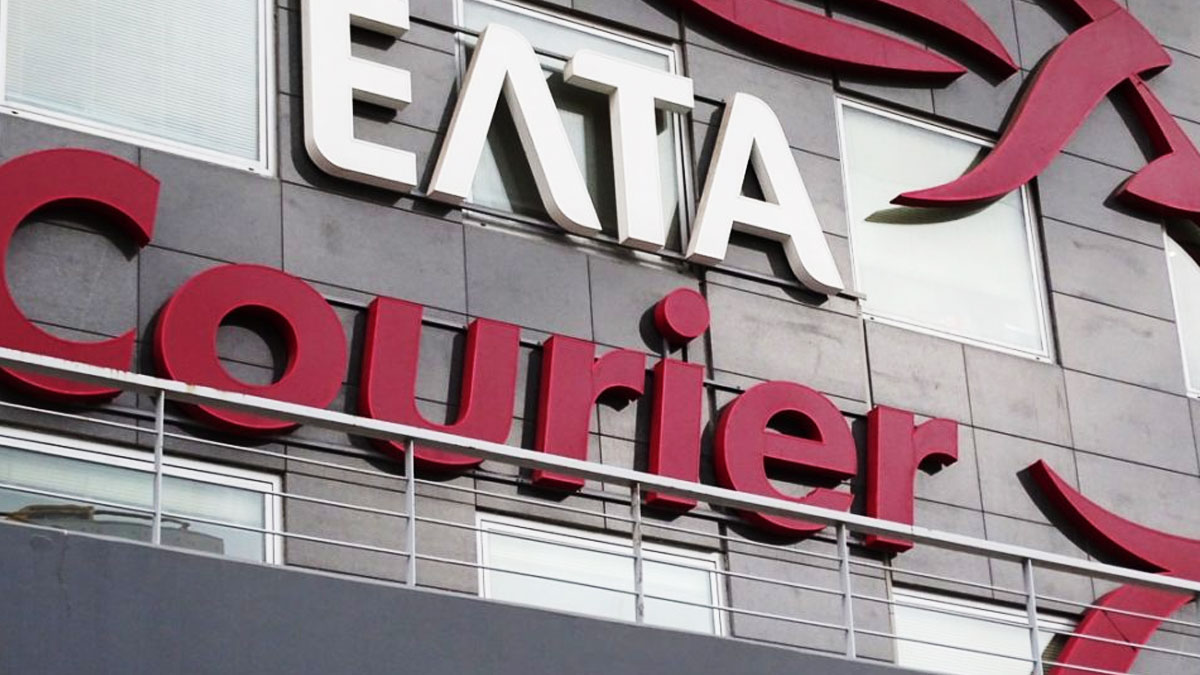 Η ΕΛΤΑ Courier επένδυσε στον ψηφιακό μετασχηματισμό και στο customer ...