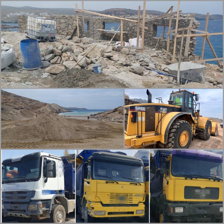 Παράνομες χωματουργικές εργασίες και αυθαίρετη δόμηση στα νησιά